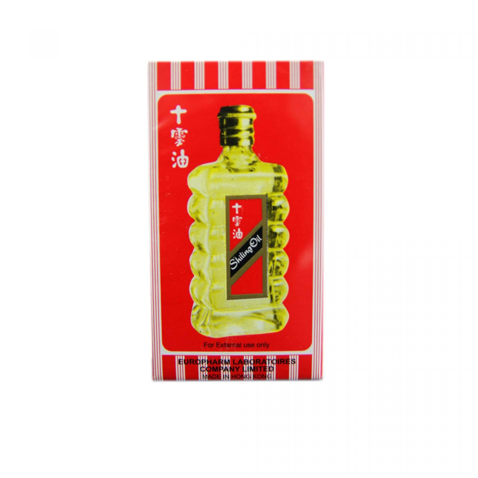 Shiling Oil No.2 14ml - Jollys Pharmacy Online Store