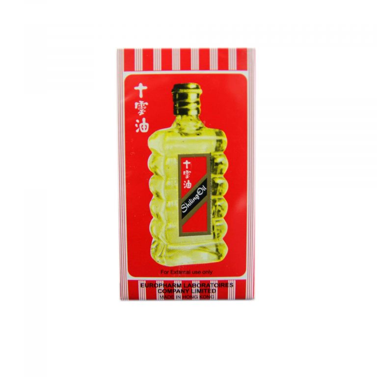 Shiling Oil No.2 14ml - Jollys Pharmacy Online Store